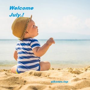 Welcome July Pictures.! - eikones top