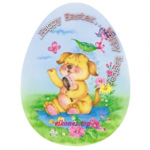 Eikones Top Pictures For Happy Easter !! - eikones top