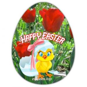 Eikones Top Pictures For Happy Easter !! - eikones top