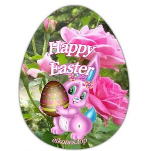 Eikones Top Pictures For Happy Easter !! - eikones top