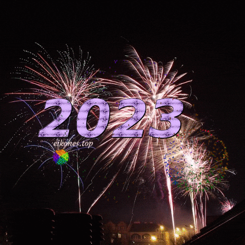 Κινούμενες Εικόνες Τοπ (GIFs) Για Το 2023! - eikones top